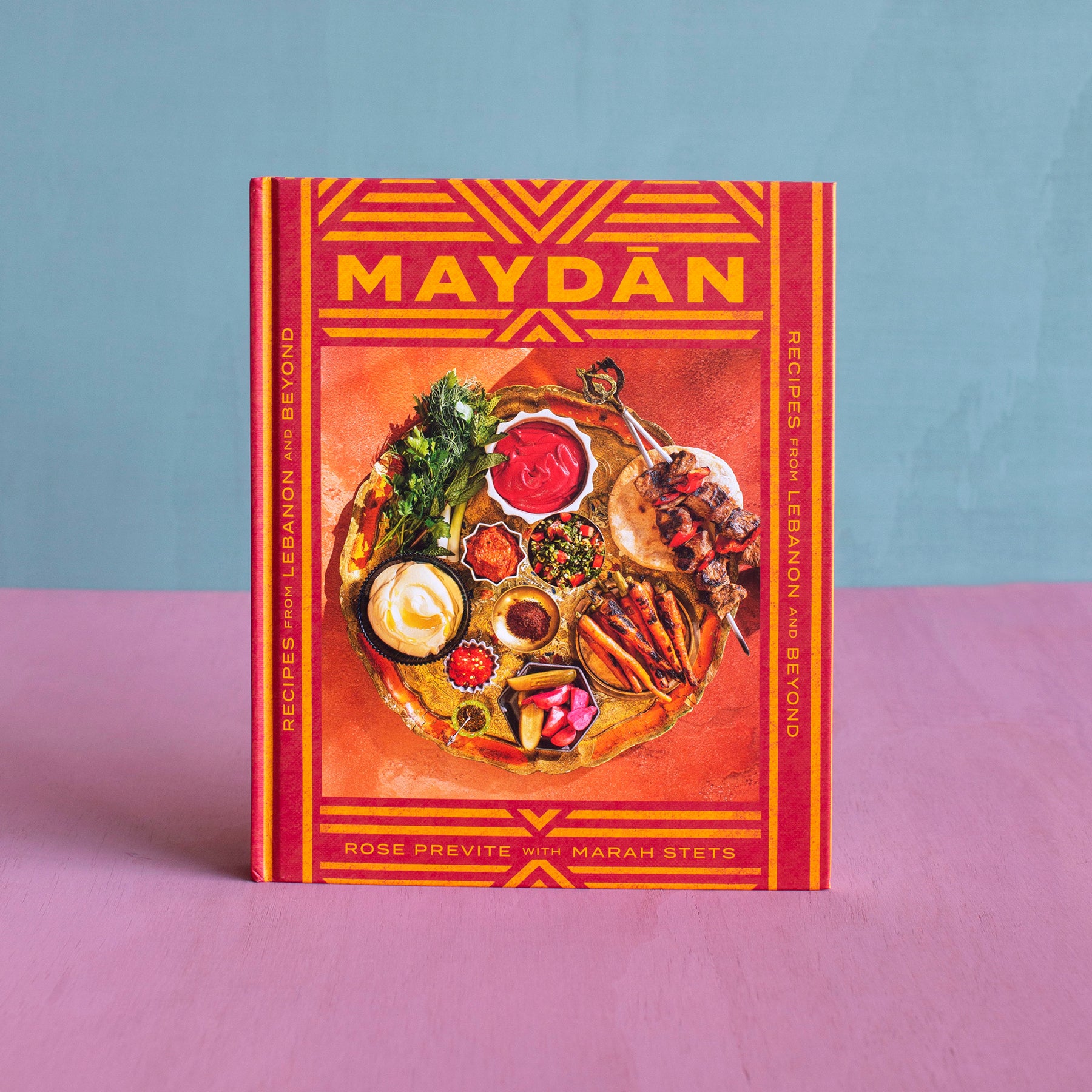 Maydan: Recipes from Lebanon and Beyond – Salt & Sundry